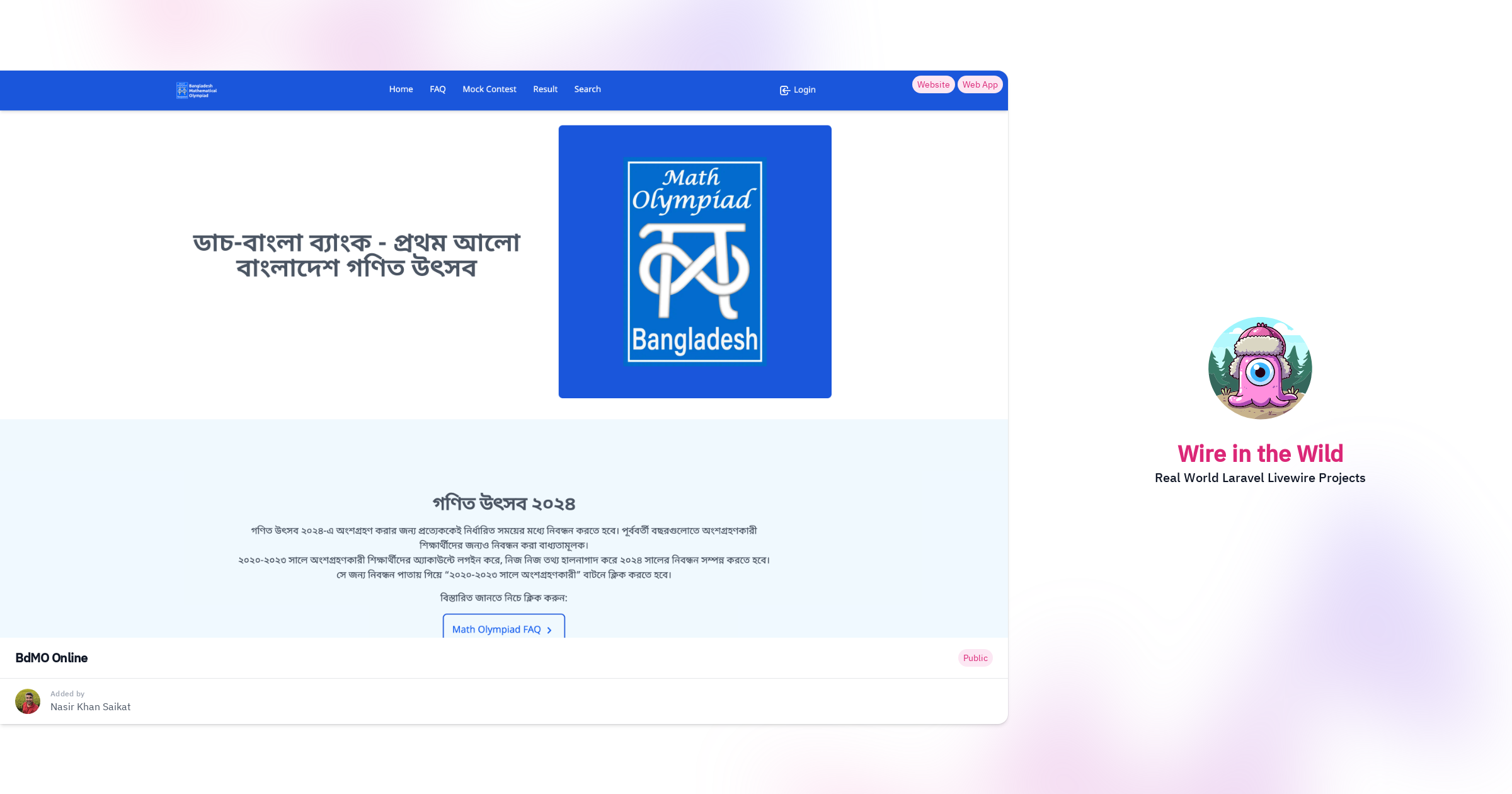 BdMO Online | Wire in the Wild